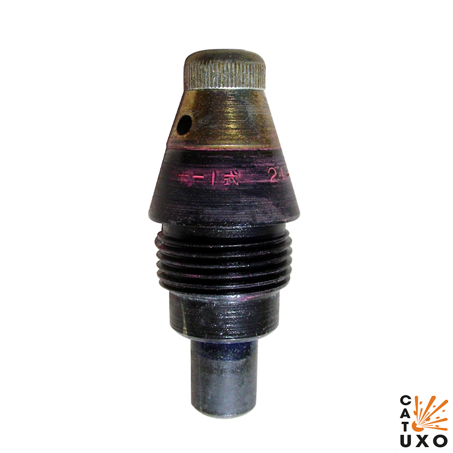 Foreign Artillery Projectile Fuze Set Inert Replicas Inert, 49% OFF