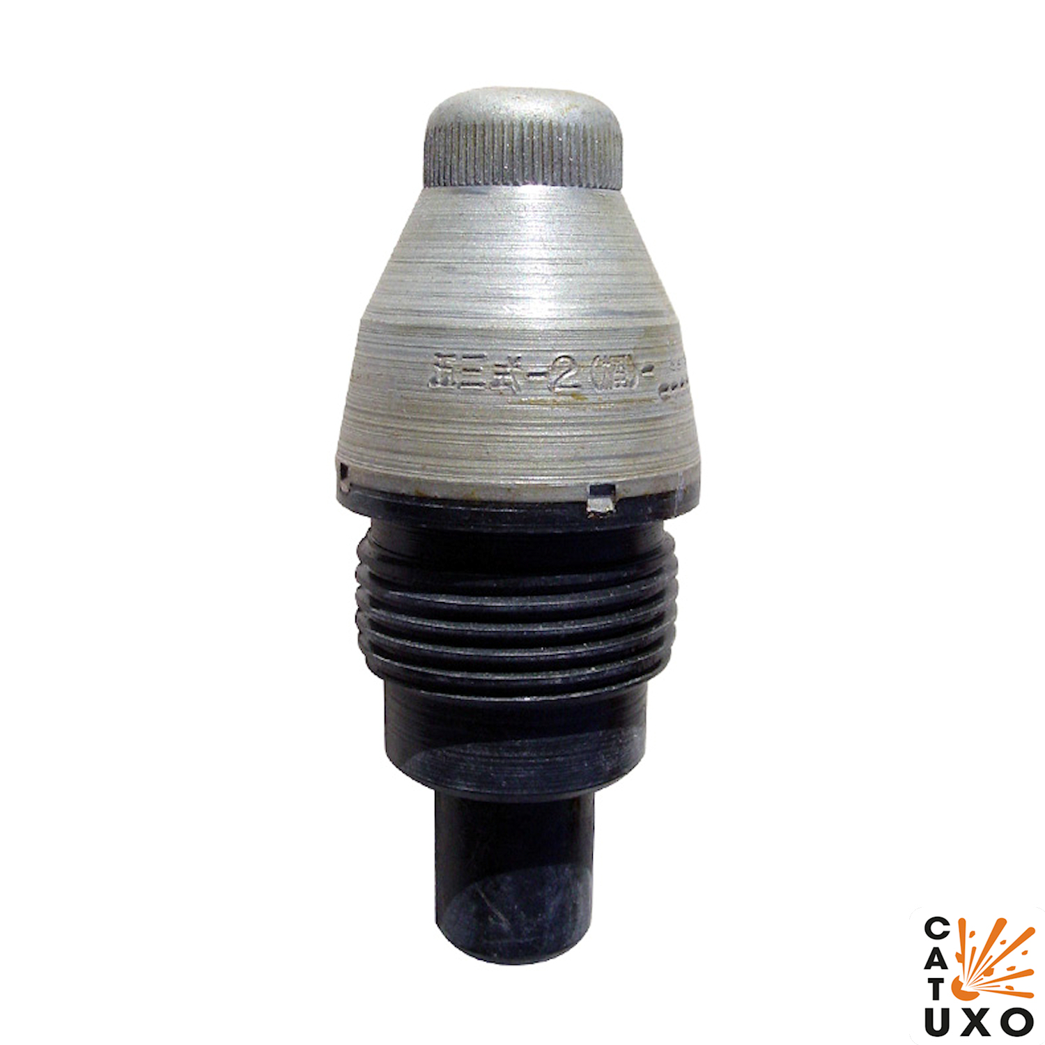 Foreign Artillery Projectile Fuze Set Inert Replicas Inert, 49% OFF